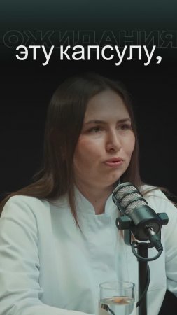 Таблетки от СДВГ — Миф? Влияние Рациона На Поведение Ребёнка!