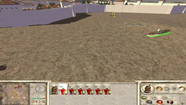 Греция№13 спартанцы