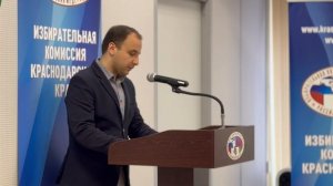 ОП КК обеспечит независимое наблюдение на всех этапах избирательной кампании по выборам губернатора