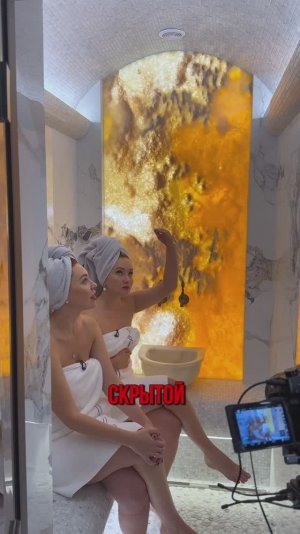 Учтите это, если хотите в доме хаммам