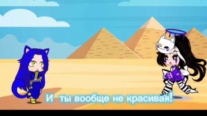 Ломаю тренды часть 1