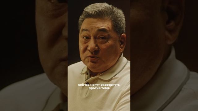 Предлагает избавиться от Саяна 😳