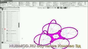 Компас 3д инструмент плоскость через точку параллельно другой плоскости копировать вставить