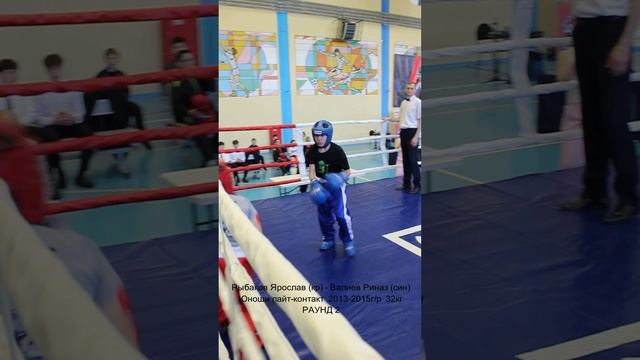 Кикбоксинг. Юниоры. Полный бой