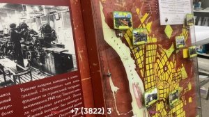 Нашему производству исполняется 2 года!