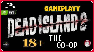 Dead Island 2 Кооператив стрим 3 — Бросаем вызов мертвецам