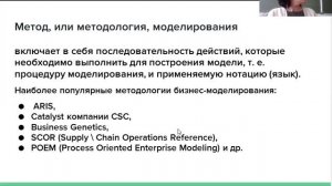 ООАиП лекция БП