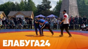 Новости Елабуги от 9 июня 2025