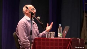 О чувствах, мучащих женщину и мужчину (Торсунов О. Г.)