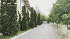 Совет молодежи ЕвроХим-ВолгаКалия провел акцию для жителей города Котельниково ко Дню России
