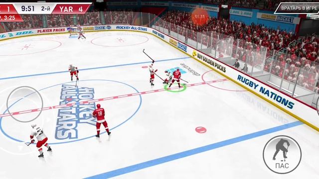 Каждый после 2-го периода забил по одной шайбе