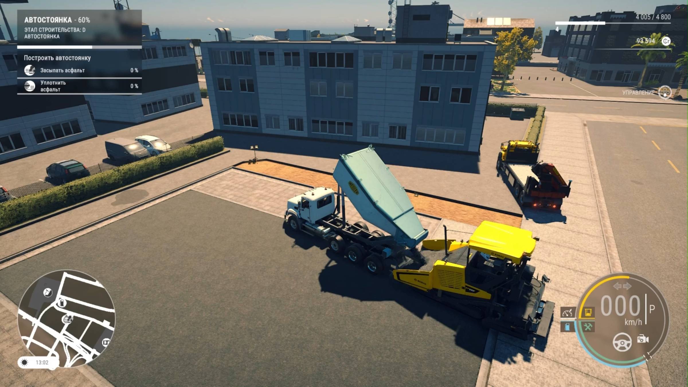 ВОРВАЛСЯ в ЭТОТ БИЗНЕС и НАВЁЛ СУЕТУ! КАЧЕСТВЕННО... У ПЕТРОВИЧА! (Construction Simulator #5)