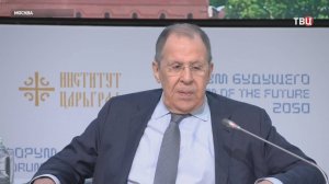 "Принимаем все меры для подавления угроз": основные заявления Лаврова на "Форуме будущего"