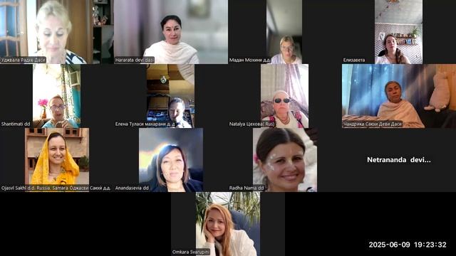 ПЕСНЬ 2. глава 2. т 33-37. Глава 3. т 1-8.