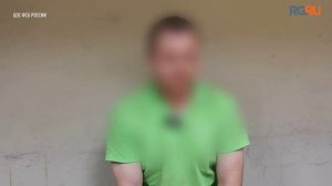 ФСБ предотвратила диверсию на одном из предприятий ОПК в Москве