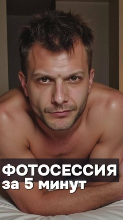 Сотня фоток за час