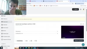 Шахматный стрим!Идем к рейтингу 1700!!!