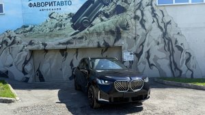 BMW X3 2025 год xDrive30L AT Premium M Sport