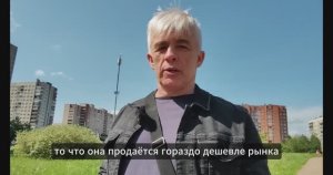 Самые дешевые квартиры в СПб со скидкой у метро просвещения