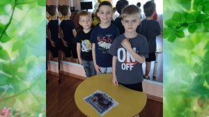 ДС 45. Всемирный день защиты окружающей среды
