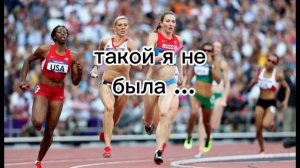 1 лёгкая атлетика 2 волейбол бригаду ?...