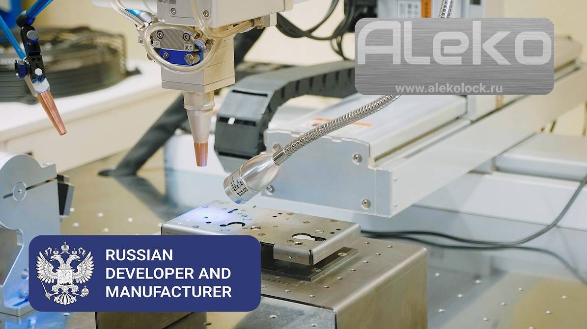 О компании (на английском языке)