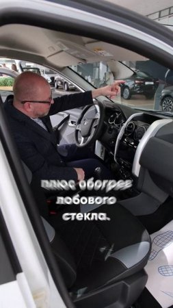 Лада за которую до сих пор АвтоВАЗу не стыдно - Минута Славы Никольского