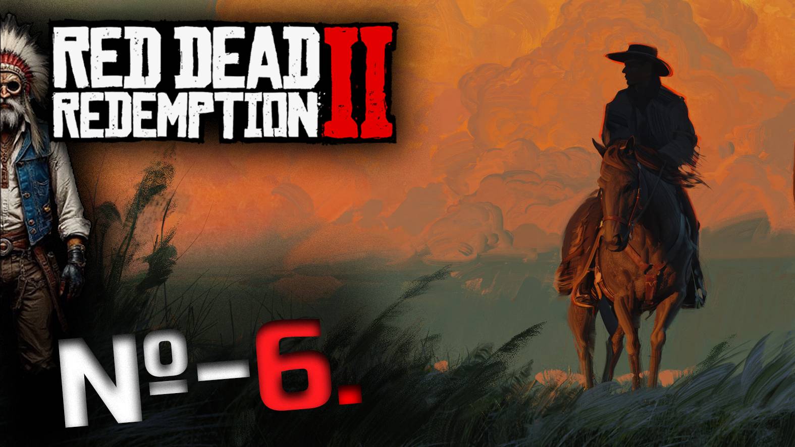 Red Dead Redemption 2|Ох уж эти леди|RDR2▶️с комм на ПК в формате21:9🖥️↔️озвучиваю всех персон№6
