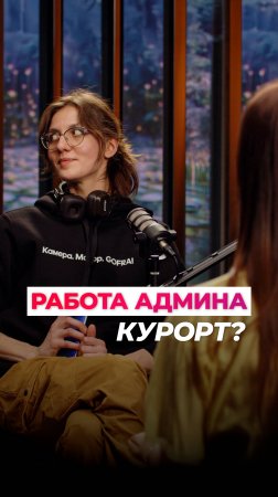 В GoFrame скучно не бывает никому... в самом положительном смысле этого слова!