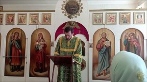 День Святой Троицы. Пятидесятница