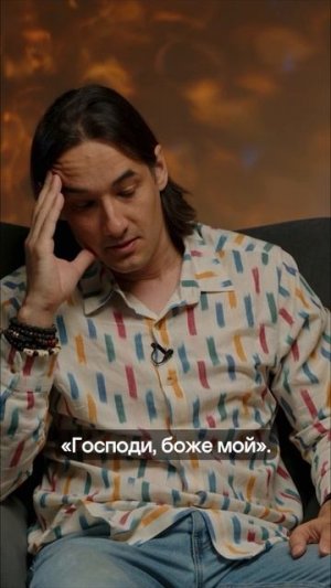 Электромобили: зарядка или взлом? #Атом #Электромобиль #Касперский