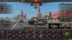 Мир танков.РАК за рычагами . MSTAS 2С19
