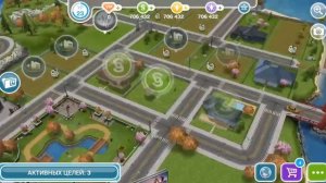 Lp. The Sims Freeplay #29 День Рождения Саши! И новый дом :)