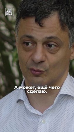 Уже в канале — новый выпуск с одним из самых цитируемых ученых в мире, Артемом Огановым!