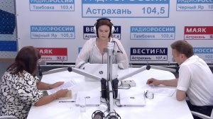 Форум "Лекарственные растения в астраханском ГМУ"