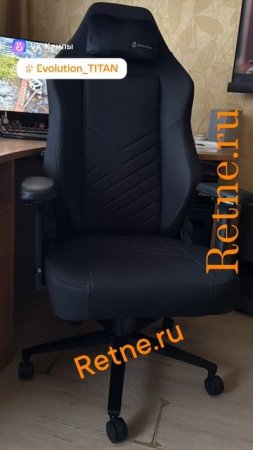 Фото от пользователя Андрея EVOLUTION TITAN 2 FABRIC BLACK (2025)