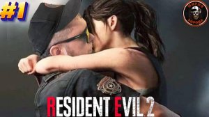 Resident Evil 2 Remake►Полное прохождение #1