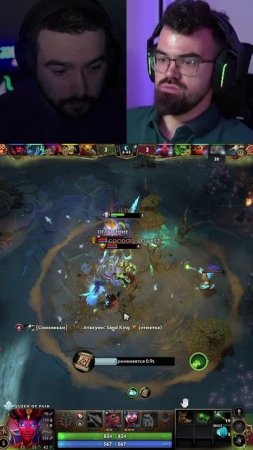 ЛУЧШИЕ СОЛО МИДЕРЫ НА МЕСТЕ! #dota2 #дота2