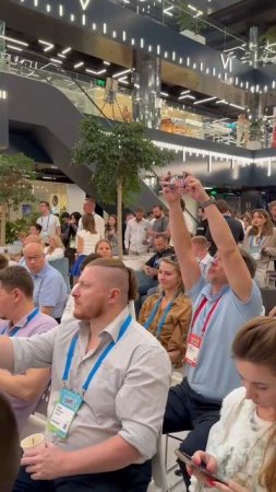AFTERPARTY STARTUP VILLAGE в ВЭБ Центре