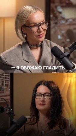 Когда нужен не стилист, а врач🔥 #мода #стиль #красота #здоровье