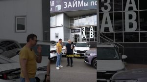 Выдали Volkswagen Tiguan Pro | Отзывы Биг Чайна