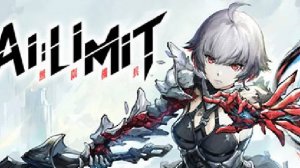 AI Limit