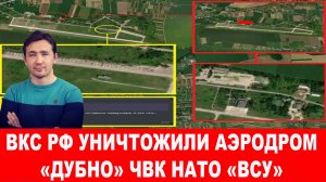 Штат Калифорния восстал против Трампа
