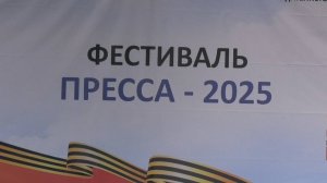 В Струковском саду...