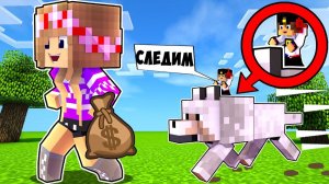 ЧТО ДЕЛАЕТ ДЕВУШКА КОГДА ОДНА в МАЙНКРАФТ НО НУБ И ПРО ВИДЕО ТРОЛЛИНГ MINECRAFT Евгенбро