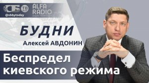 🔴 Киев не забирает тела погибших, конец дружбы Трампа и Маска, Германия готовится к войне
