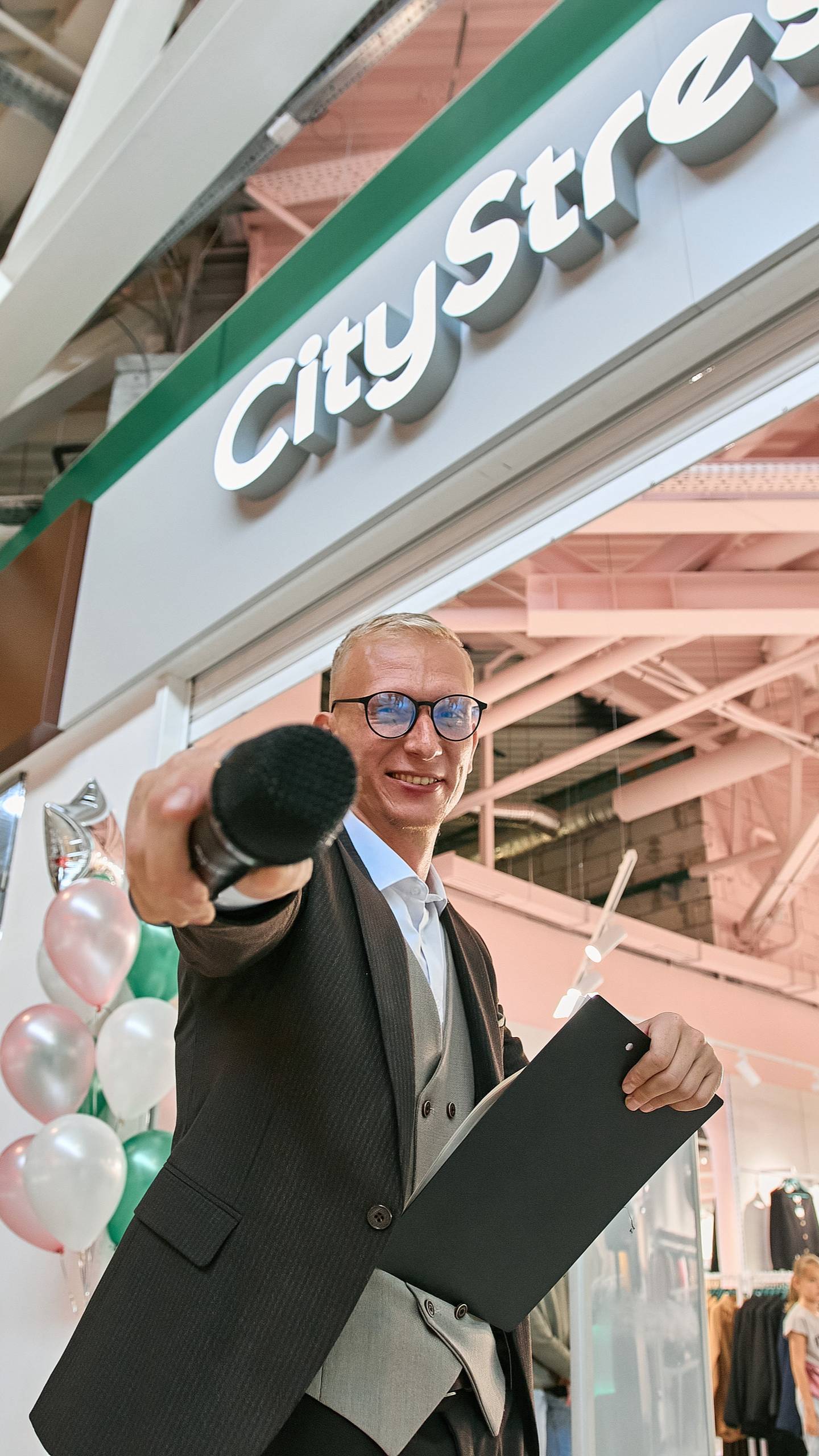 Проведение розыгрыша призов среди покупателей и презентации новой коллекции в City Stress