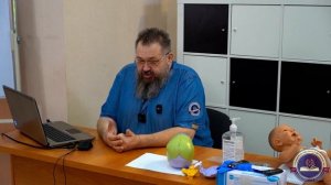 Слушай тело руками основы краниальной остеопатии