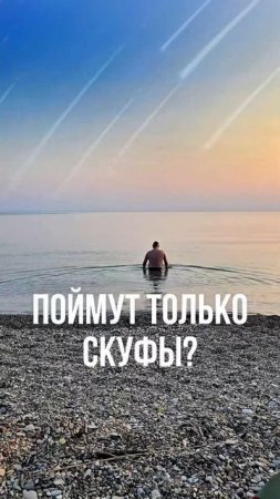 I'll be back, baby