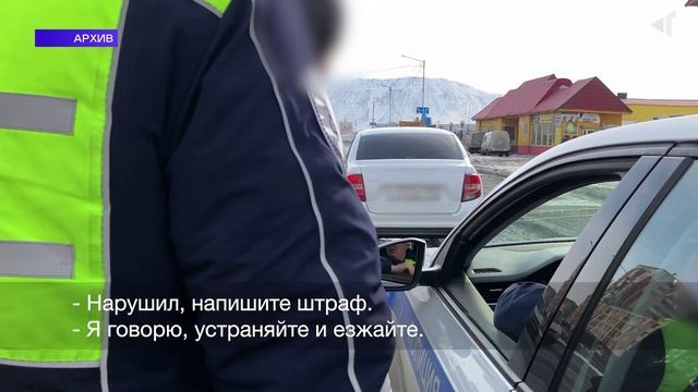 ВСЁ РАДИ ТОНИРОВКИ?, 09.06.2025